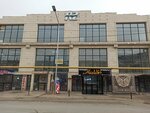 Aladdin (Atatürik street No:184), halı mağazaları  Türkistan'dan