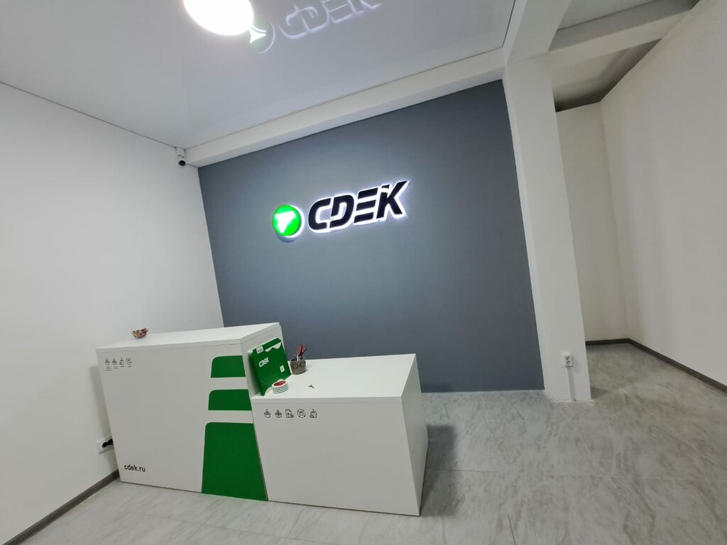 Kurye hizmetleri CDEK, Almatı, foto