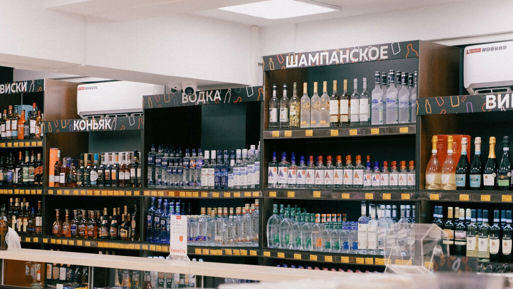 Bar Emkost 24, Novosibirsk, foto