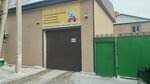 Islam (Egemen Qazaqstan Gazeti kóshesi No:6/2), otomobil servisi  Astana'dan