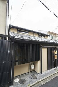 Kitano Tenmangu (Kyoto Prefecture, Kyoto, Karasuma Line, Kyoto metro station), otel  Kyoto'dan