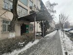 Aiyl Bank (Kasym Tynystanov Street No:112), atm'ler  Bişkek'ten