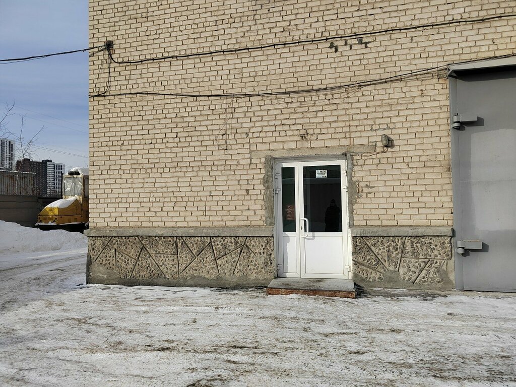 Klima satışı Черброк, Yekaterinburg, foto