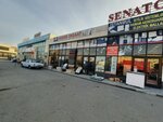 Dekor inşaat (General Məmməd Əsədov küçəsi No:226), yapı mağazası  Sumgayıt'tan