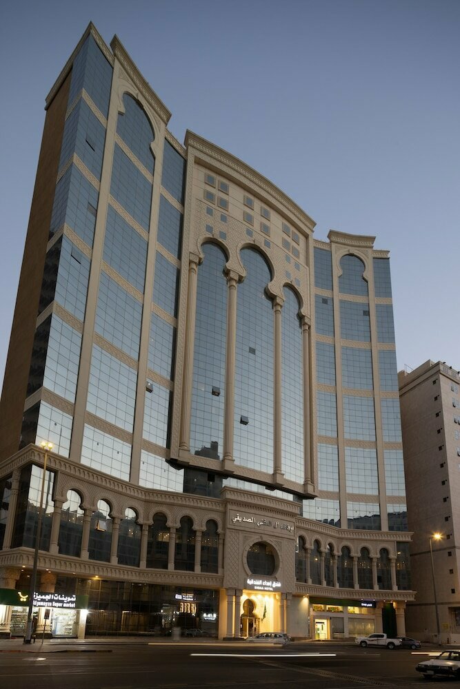 Otel Ehdaa Hotel Makkah, Mekke, foto