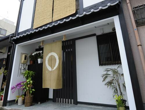 Otel Kyoto Guest House Hannari, Kyoto, foto