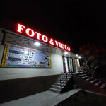 Foto&Video (Mirza Ulugh Bek Street No:76), fotoğraf hizmetleri  Elmalık'tan