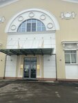 Олмих (Okruzhnoy Drive No:18), tartı ve baskül firmaları  Moskova'dan