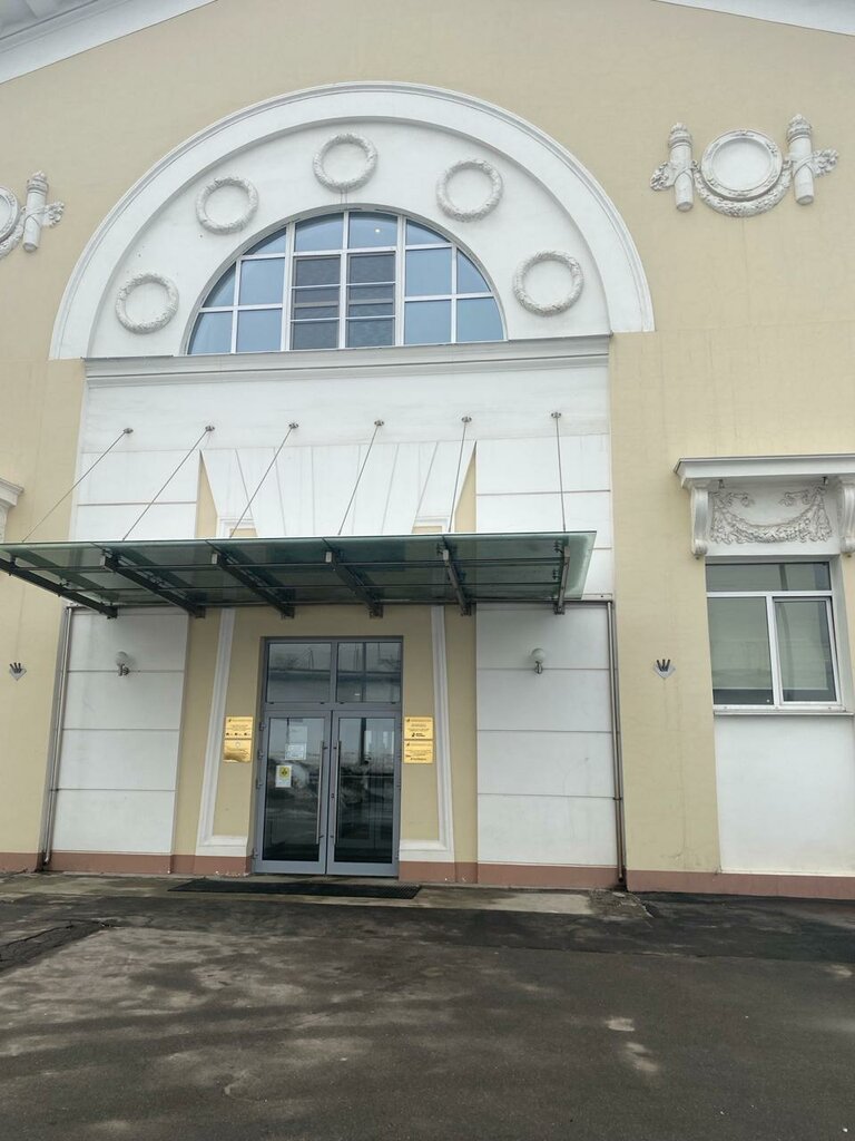 Tartı ve baskül firmaları Олмих, Moskova, foto