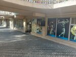 Ronson trenajor zali (Neapol Street No:27), spor ve jimnastik salonları  Bakü'den