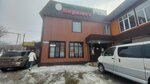 Keremet Luxe (Emelev kóshesі No:1Б), halı yıkamacılar  Talgar'dan