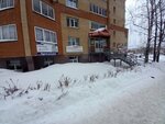 Салон бровей и ресниц (Lenina Street No:116), kaş ve kirpik salonu  Kirov'dan
