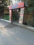 Sahil (Memmedcefer Cefеrov Street No:13A), restoran  Bakü'den