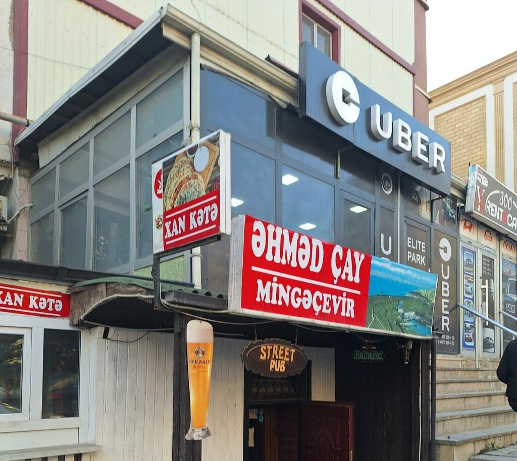 Yönetim ofisi Uber Elite Park, Bakü, foto
