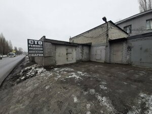 СТО (Novo-Astrakhanskoye shosse No:44Н), otomobil servisi  Saratov'dan
