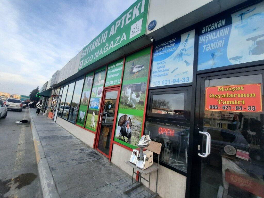 Veteriner eczaneleri Baytarliq aptek zoo magaza, Sumgayıt, foto