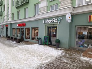 Coffee Fix (Krasnaya Street No:67), kahve dükkanları  Çeliabinsk'ten