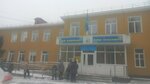 School No. 4 (Aleksandr Zataevıch kóshesi No:8), ortaokul  Talgar'dan