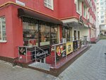 Piv Cran (strada Nicolae Testemiţanu No:21/1), bira dükkanı  Kişinev'den