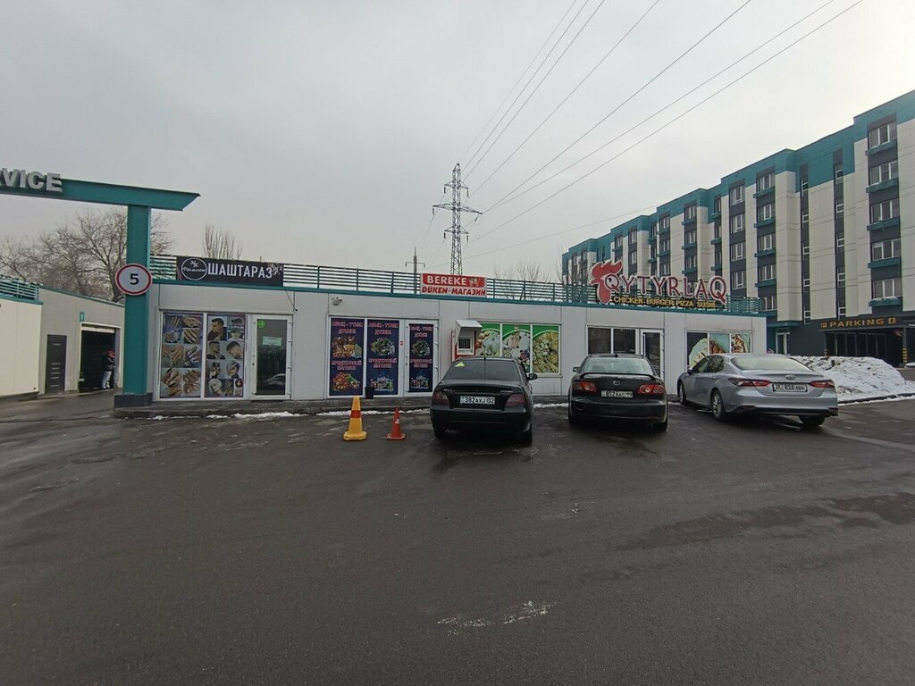 Ödeme terminali Qiwi, Almatı, foto
