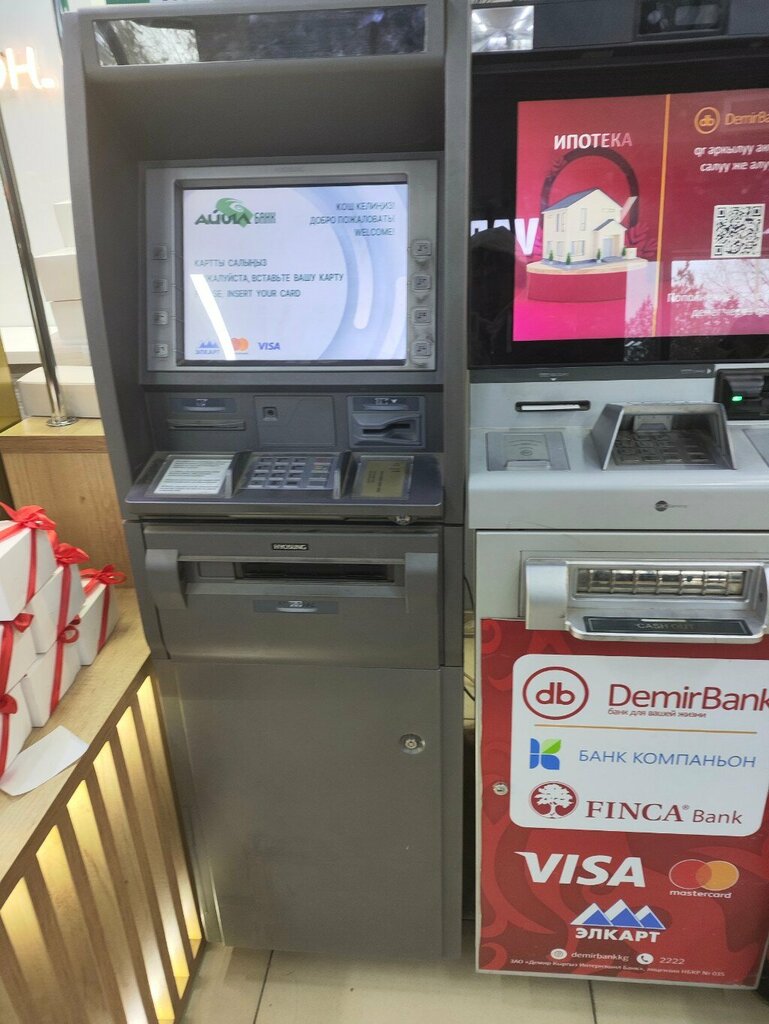 ATM'ler Айыл банк, Tokmok, foto