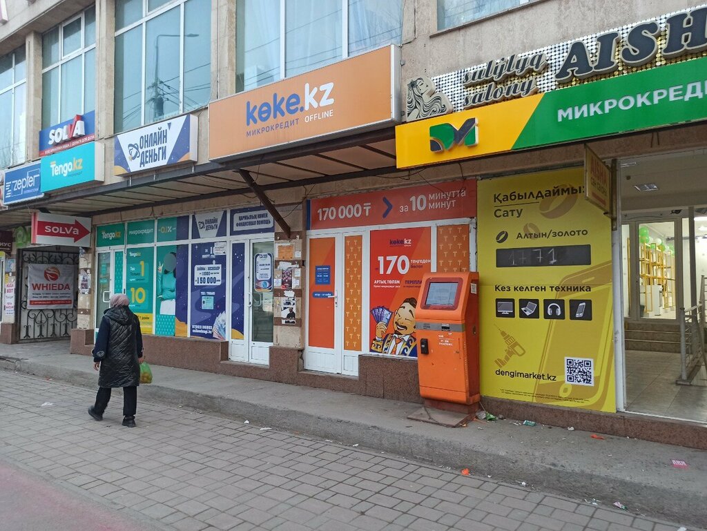 Ödeme terminali Kassa 24, Türkistan, foto