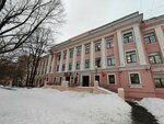 GBOU Lyceum № 82 of the Petrogradsky District of St. Petersburg (Mira Street No:26), lise  Saint‑Petersburg'dan