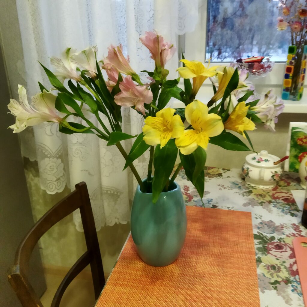Çiçekçiler Цветы, Moskova, foto
