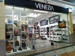 Venezia (General-Leytenanta Ozerova Street No:17к1), ayakkabı mağazaları  Kaliningrad'dan