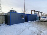 АЗС (Utyovskaya Street No:46, Samara), benzin istasyonu  Samara'dan