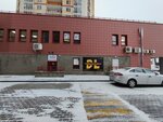 Wesport (Maksima Bagdanovicha Street No:142), teslimat noktası  Minsk'ten