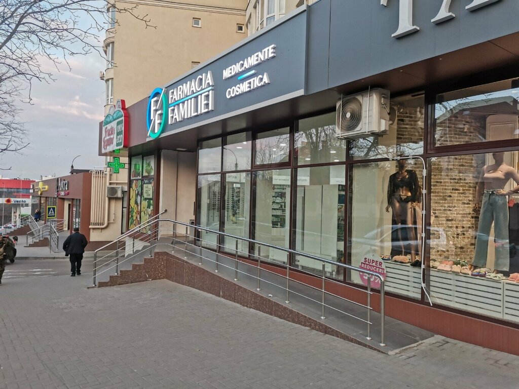 Eczaneler Farmacia Familiei, Kişinev, foto