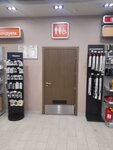 Туалет (Bazoviy Lane No:30), tuvalet  Yekaterinburg'dan