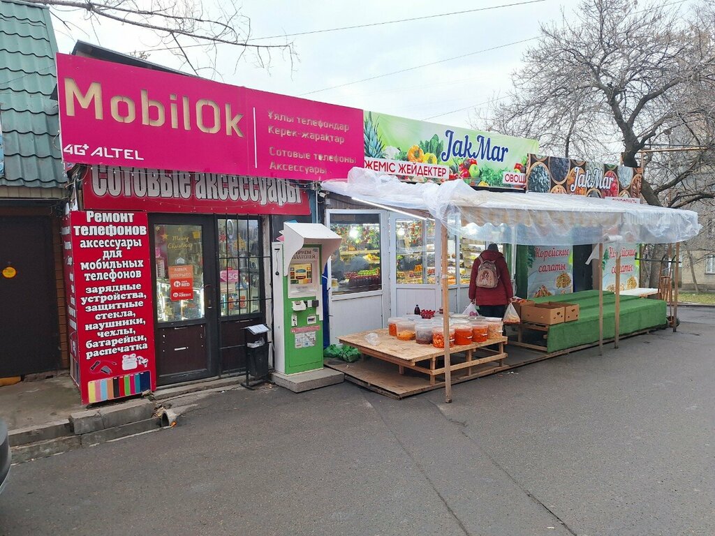 Ödeme terminali Qiwi, Almatı, foto