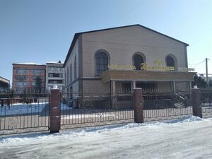 Hanshaıym (No:31А, Qaratal shaǵyn aýdany), restoran  Taldıkorgan'dan