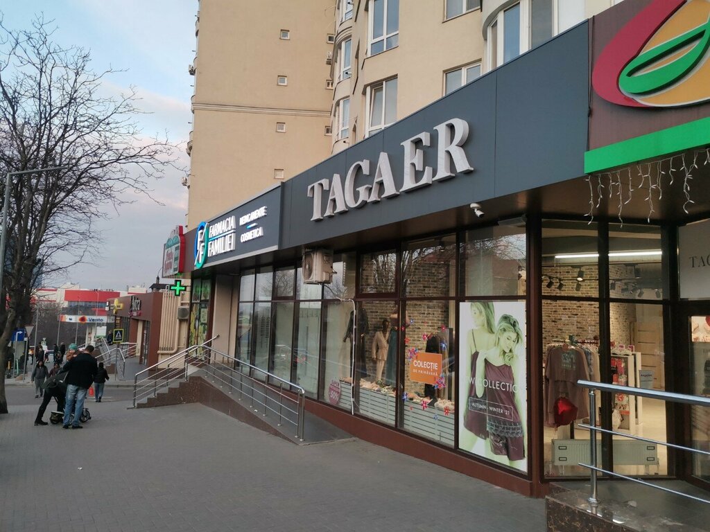 i̇ç giyim ve mayo mağazası Tagaer, Kişinev, foto