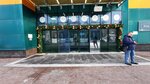 Администрация (Kokhomskoye Highway No:1Д), belediyeler, devlet daireleri  İvanovo'dan