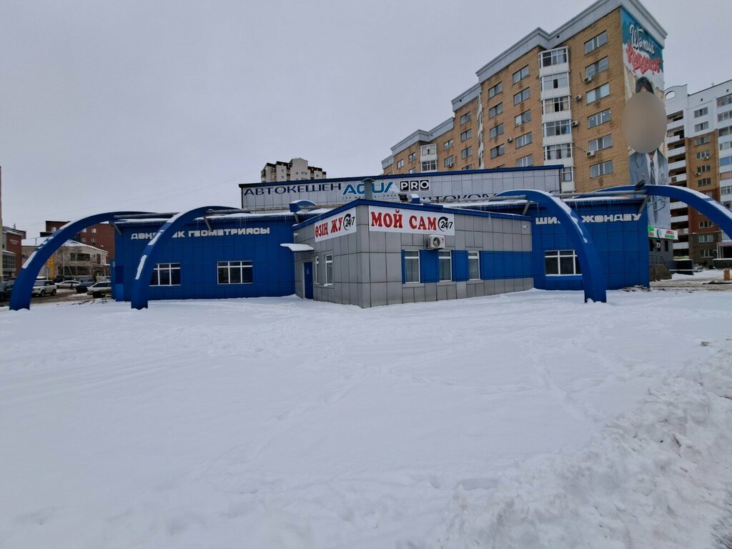 Oto lastik tamiri Tire service, Astana, foto