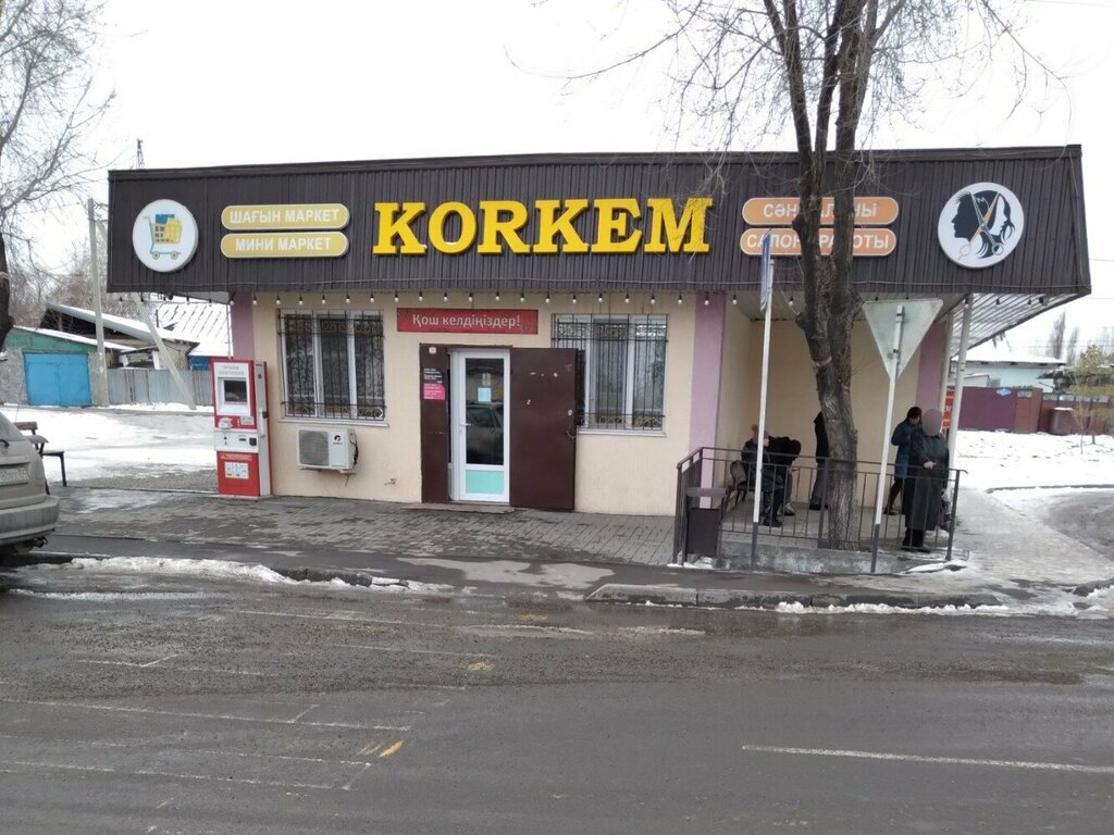 Market Korkem, Taldıkorgan, foto