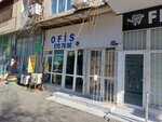 Ofis (Mеzahir Rustеmov Street No:167L), emlak ofisi  Bakü'den