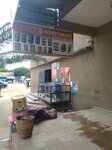 Hydese (Lusaka, Silwizya, Chozi Road, 4516), süpermarket  Lusaka'dan