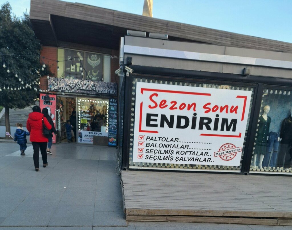 Kozmetik ve parfümeri mağazaları Aza, Bakü, foto