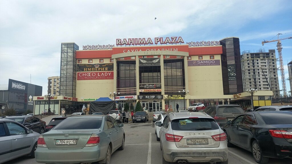 Kozmetik ve parfümeri mağazaları Kitajskaya Lavka, Çimkent (Şımkent), foto