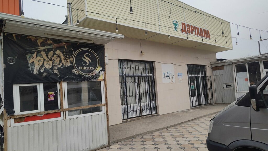 Eczaneler The Mumbeks, Çimkent (Şımkent), foto