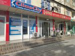 Şəms Studio (Bеhruz Nuriyev Street No:397A), güzellik salonu  Bakü'den