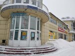 Top pet (Promyshlennaya ulitsa No:8), evcil hayvan kuaförleri  Lobnia'dan