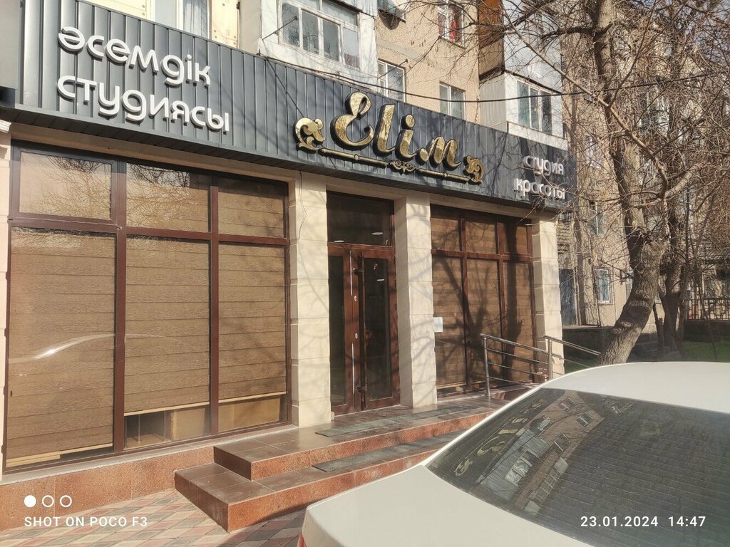 Güzellik salonu Elim, Çimkent (Şımkent), foto