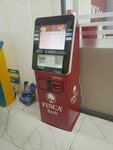 Finca банк (ulitsa Sultana Ibraimova No:135), ödeme terminali  Tokmok'tan