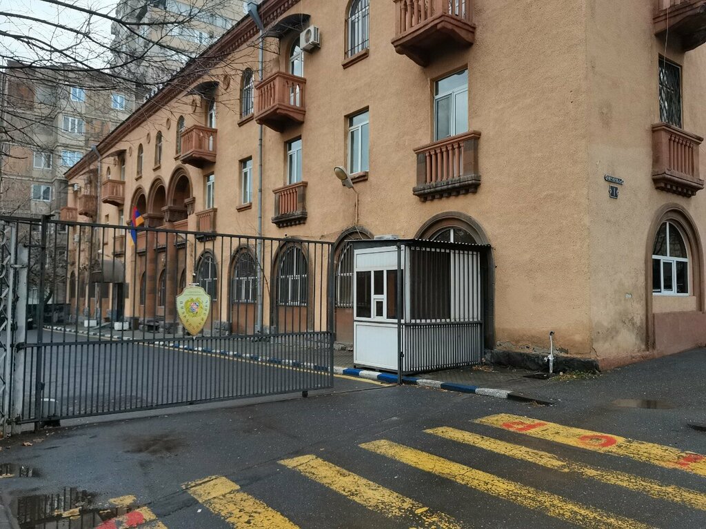Pasaport ve göç hizmetleri Арабкирское паспортное отделение ПВУ полиции РА, Erivan, foto