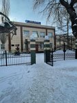 Zhas daryn (Astana kóshesi No:125), ortaokul  Pavlodar'dan